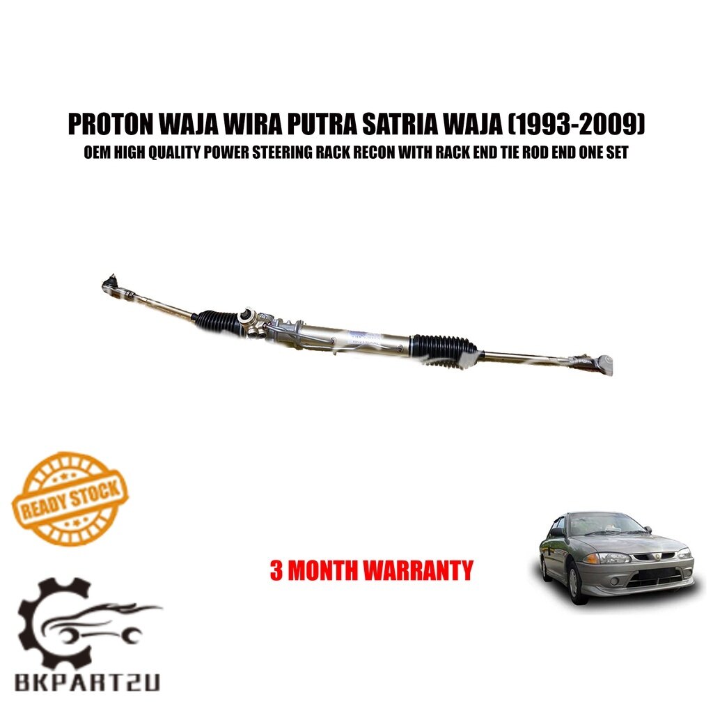 PROTON WAJA WIRA PUTRA SATRIA WAJA POWER STEERING RACK RECON WITH RACK ...