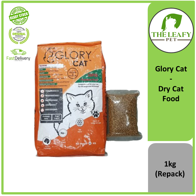 Glory Cat Dry Cat Food - 1kg ( Repack ) | Lazada
