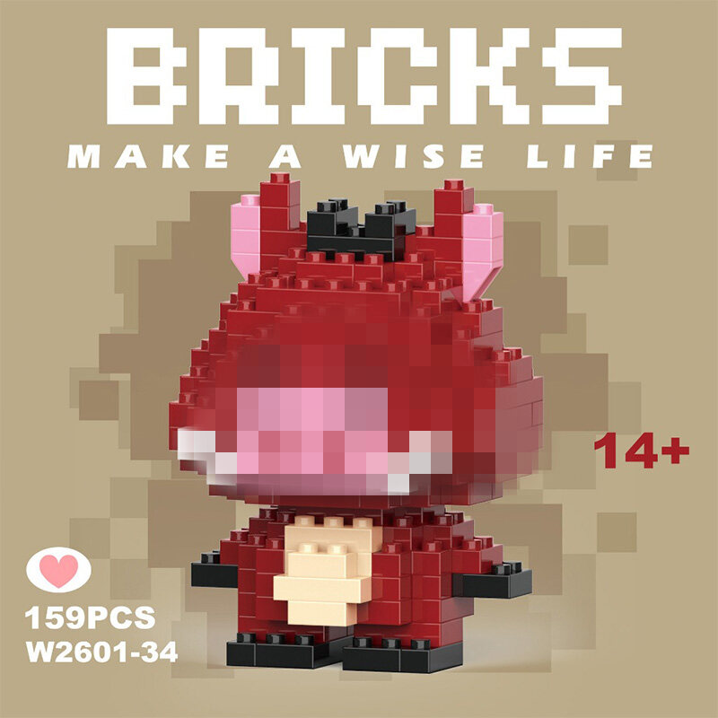 DIY Cute Tiny Block Nano Blocks Character Model Blocks Nano Building Blocks 可爱小积木纳米积木角色模型积木纳米积木 ...