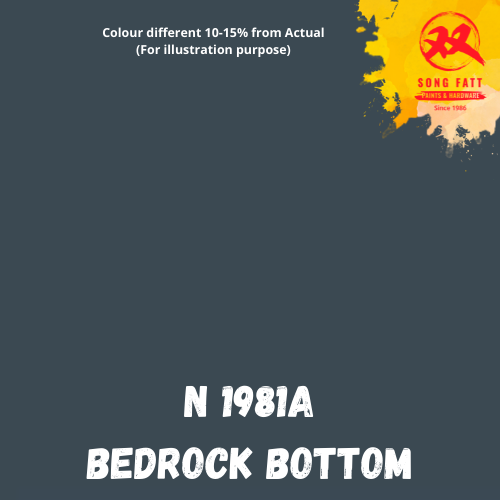 Nippon Paint Weatherbond (WHITE/COLOUR) 18L (Song Fatt) Exterior Wall ...