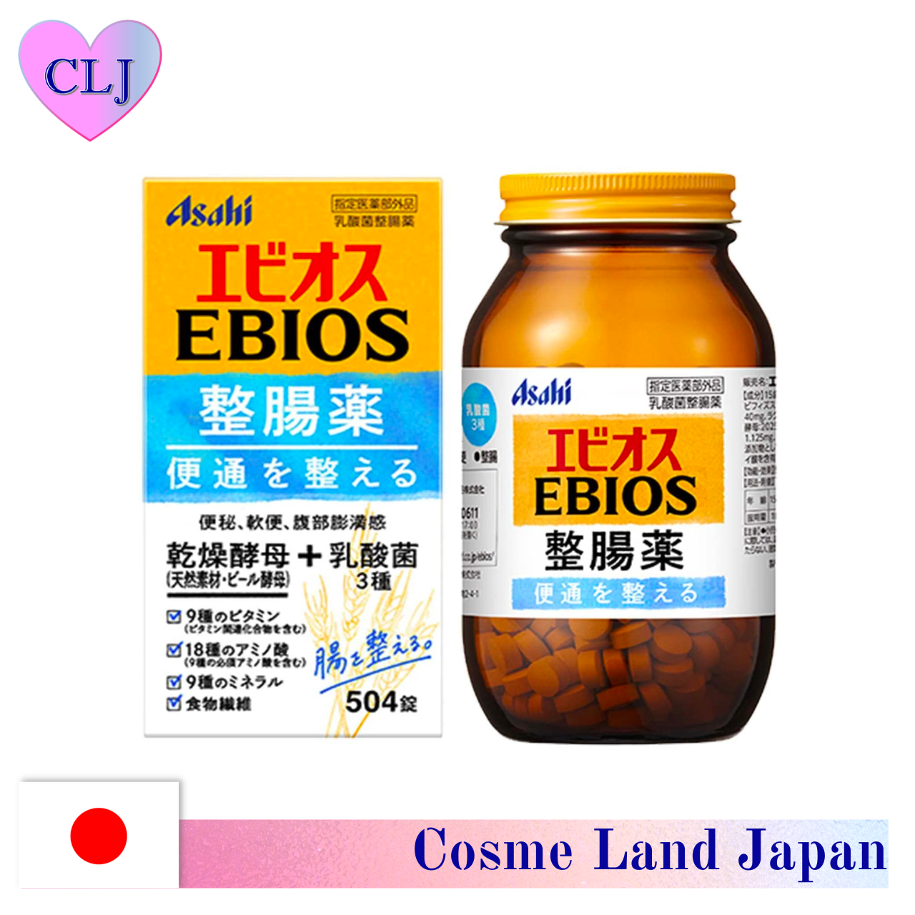 Japan Asahi Ebios Intestinal Regulator 504 Tablets Lactic Acid Bacteria ...