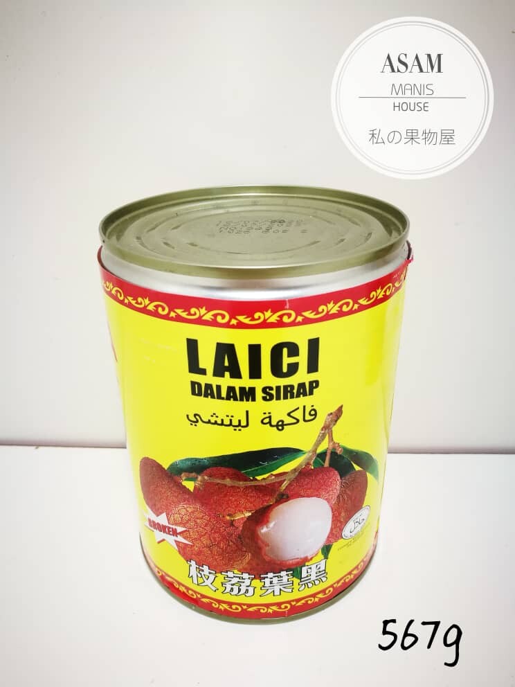 AAA LYCHEE / LAICI IN SYRUP 黑叶荔枝 567G | Lazada