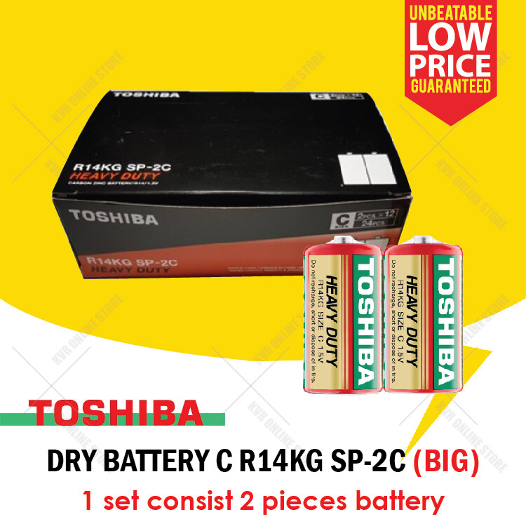 TOSHIBA Battery C Size R14KG SP-2C Heavy Duty Carbon Zinc 1.5V | Lazada
