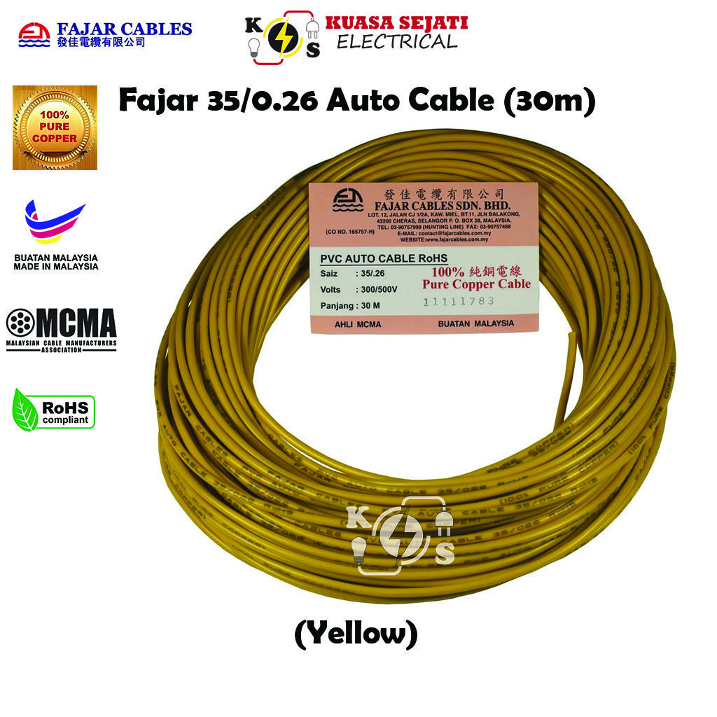 Fajar 35/0.26mm ~ 44/0.26mm ~ 65/0.26mm Car Lori Automotive Wire Auto ...