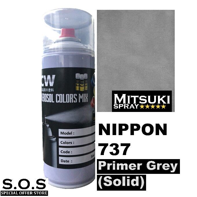 AIKKA AK679 400ml 2K EPOXY PRIMER Surfacer Grey Basecoat Undercoat ...