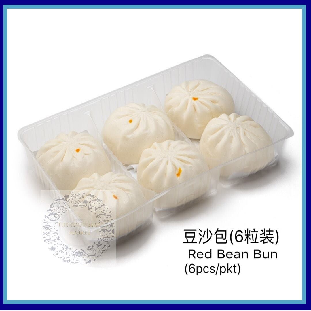 豆沙包 Red Bean Bao 6PCS(KLANG VALLEY ONLY) | Lazada
