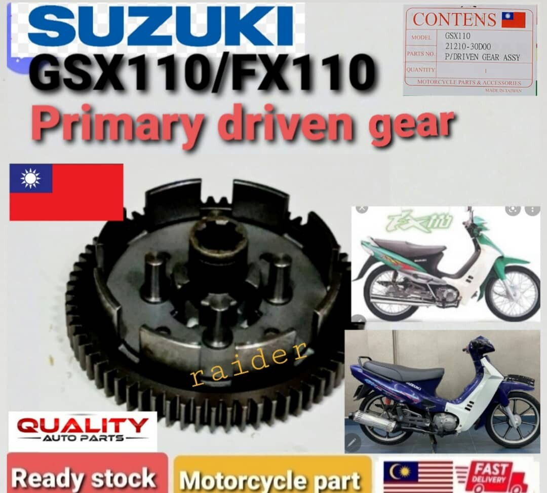 Suzuki GSX110/FX110 Primary Driven Gear (Taiwan) | Lazada