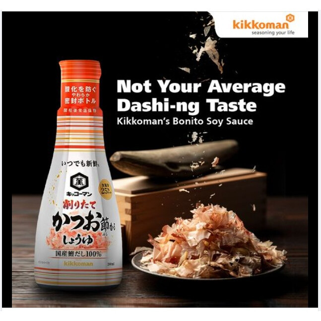 [Kikkoman] Bonito Soy Sauce 200ml (Always Fresh Bottle) (KATAUOBUSHI ...