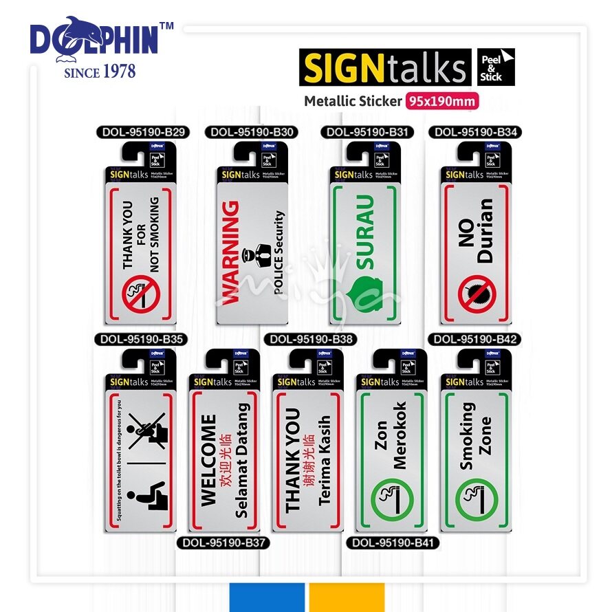 DOLPHIN SIGNtalks DOOR SIGN / WARNING SIGNAGE / NO SMOKING / WELCOME ...
