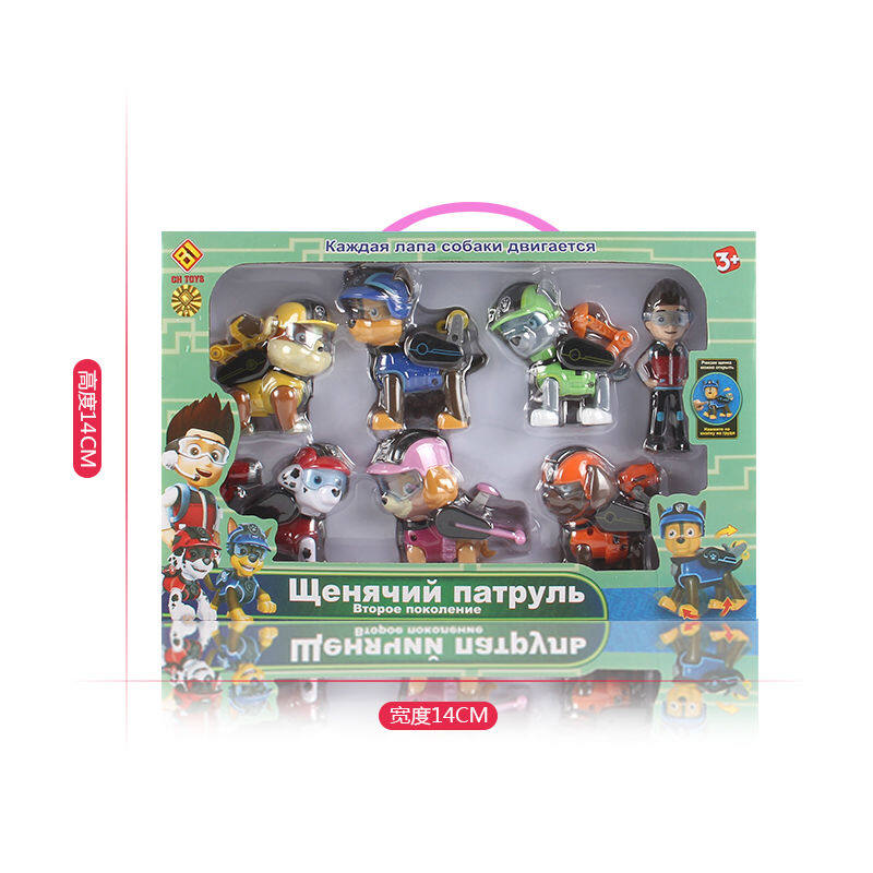 8Pcs/set New Genuine Paw Patrol Deformable Six Dogs One Captain Ryder ...