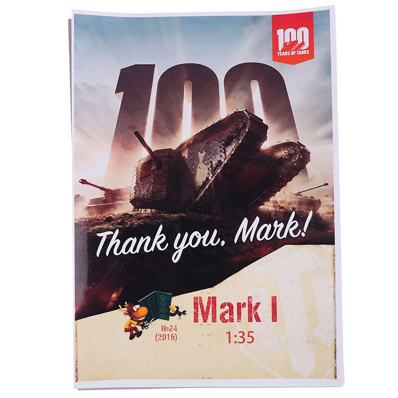 1:35 British Mark.I Male Tank DIY 3D Paper Card Model Building Sets ...
