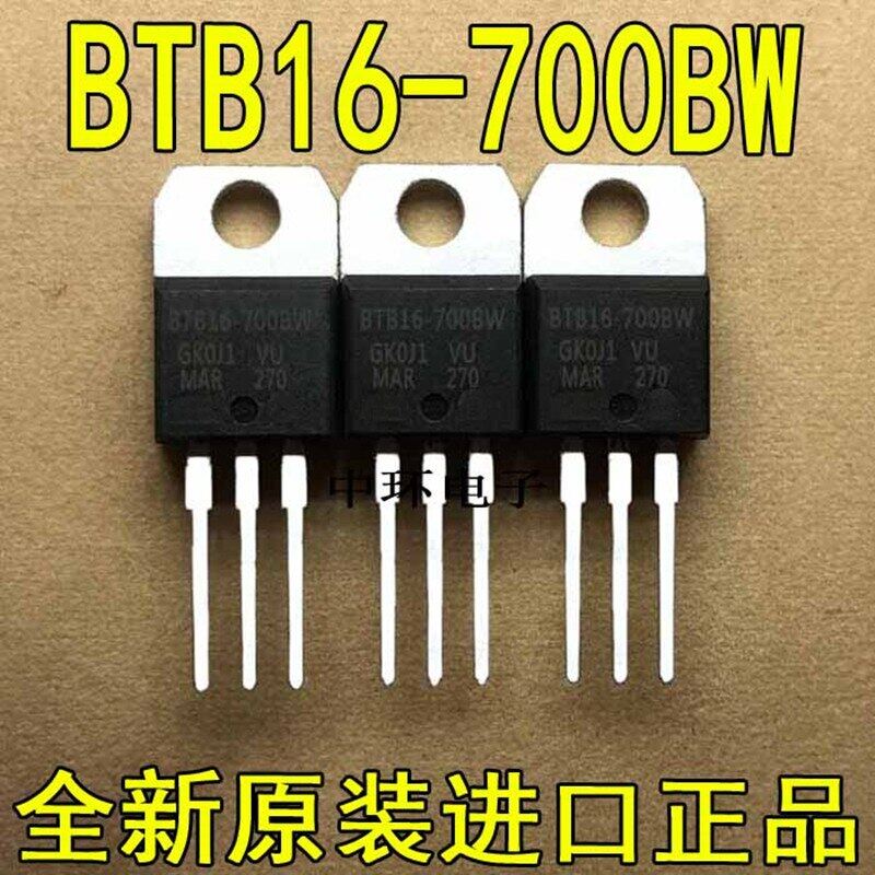 5ชิ้น/ล็อต Btb16-700bw Btb16700bw Btb16 To-220 16a 700V ...