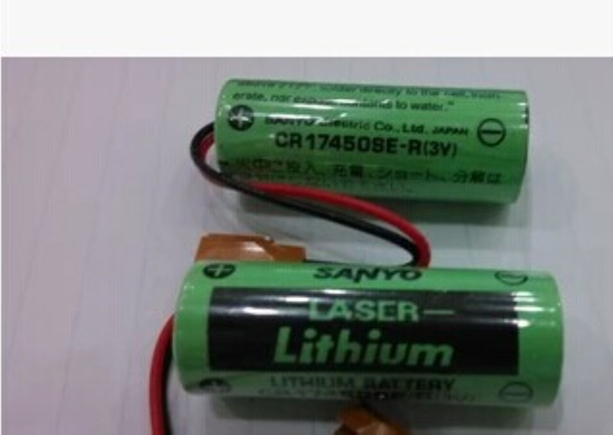 New 1PCS Original imported SANYO CR17450SE-R (3V) battery with plug ...