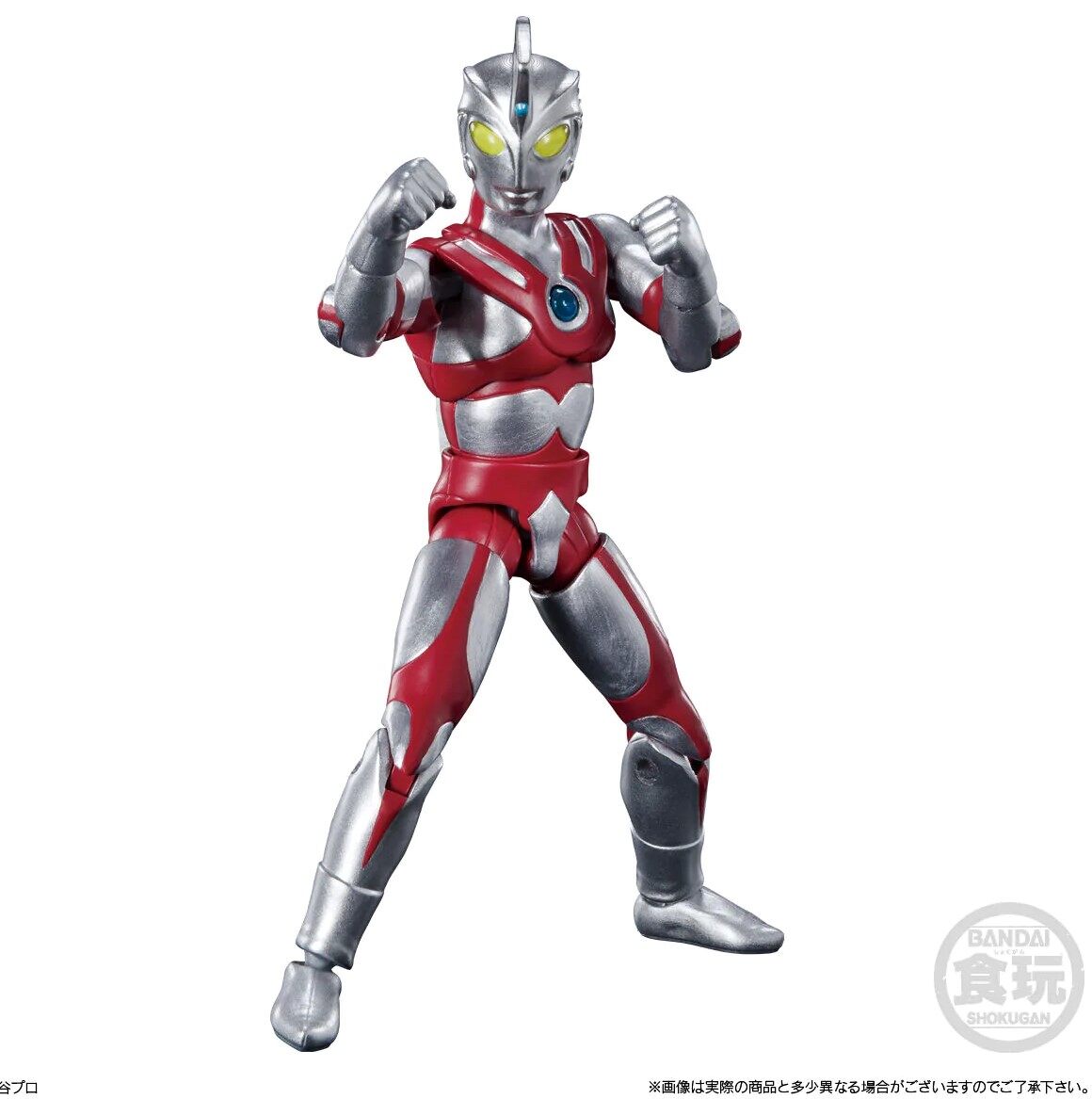 Bandai Chodo Alpha Ultraman Volume 1 Ace Trigger Z Beta Smash | Lazada