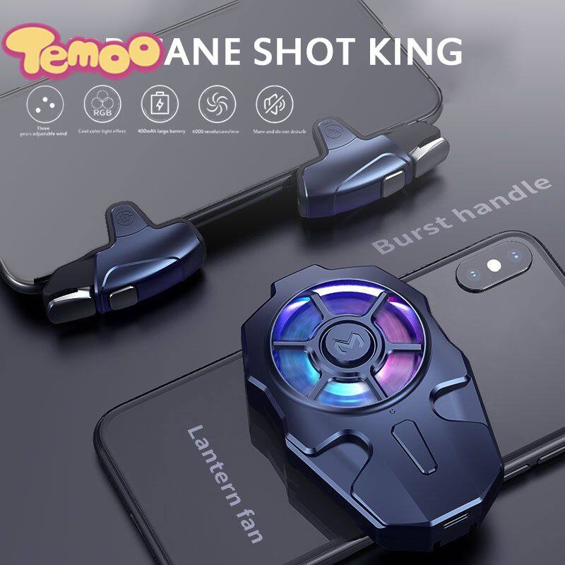 Temoo 2 IN 1 AK03ชาร์จจอยเกมพร้อมพัดลมทำความเย็นMultifunctionอุปกรณ์ปรับระยะได้ต่ำเสียงรบกวน ...