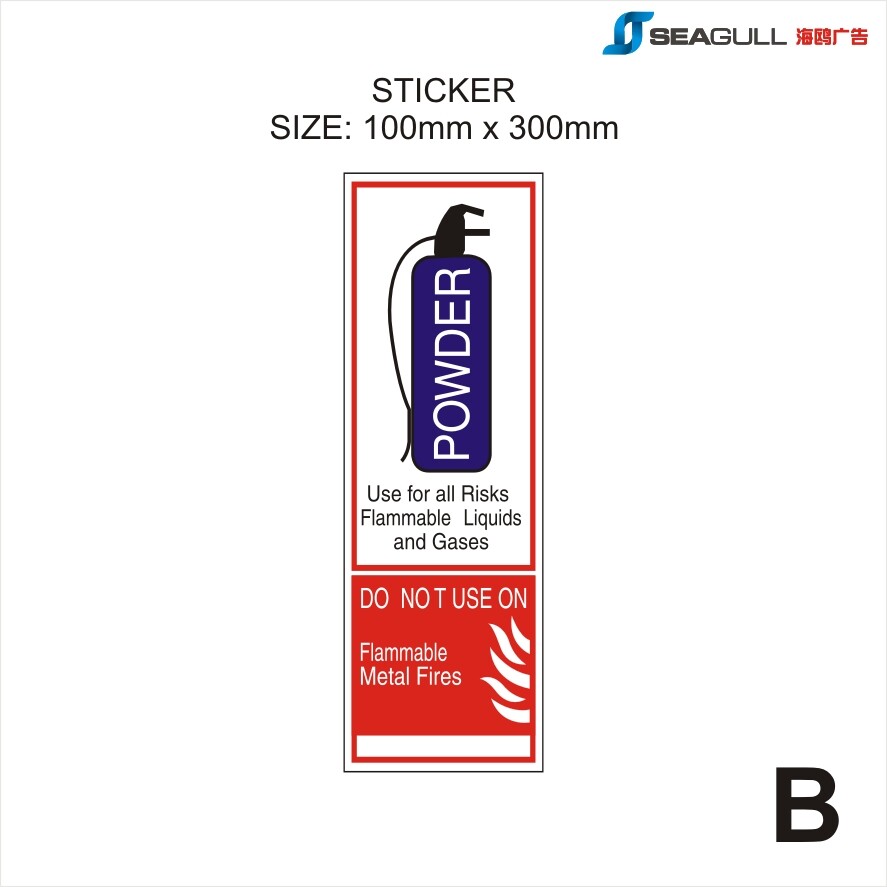 Flammable Metal Fire Signage Kecemasan Kebakaran Emergency Fire ...