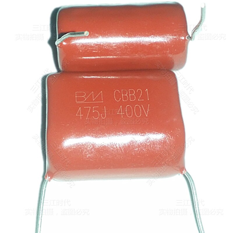 105 J630v J400v J J J400v 475 684 474 225 125 824 J J 475 K Startup ...