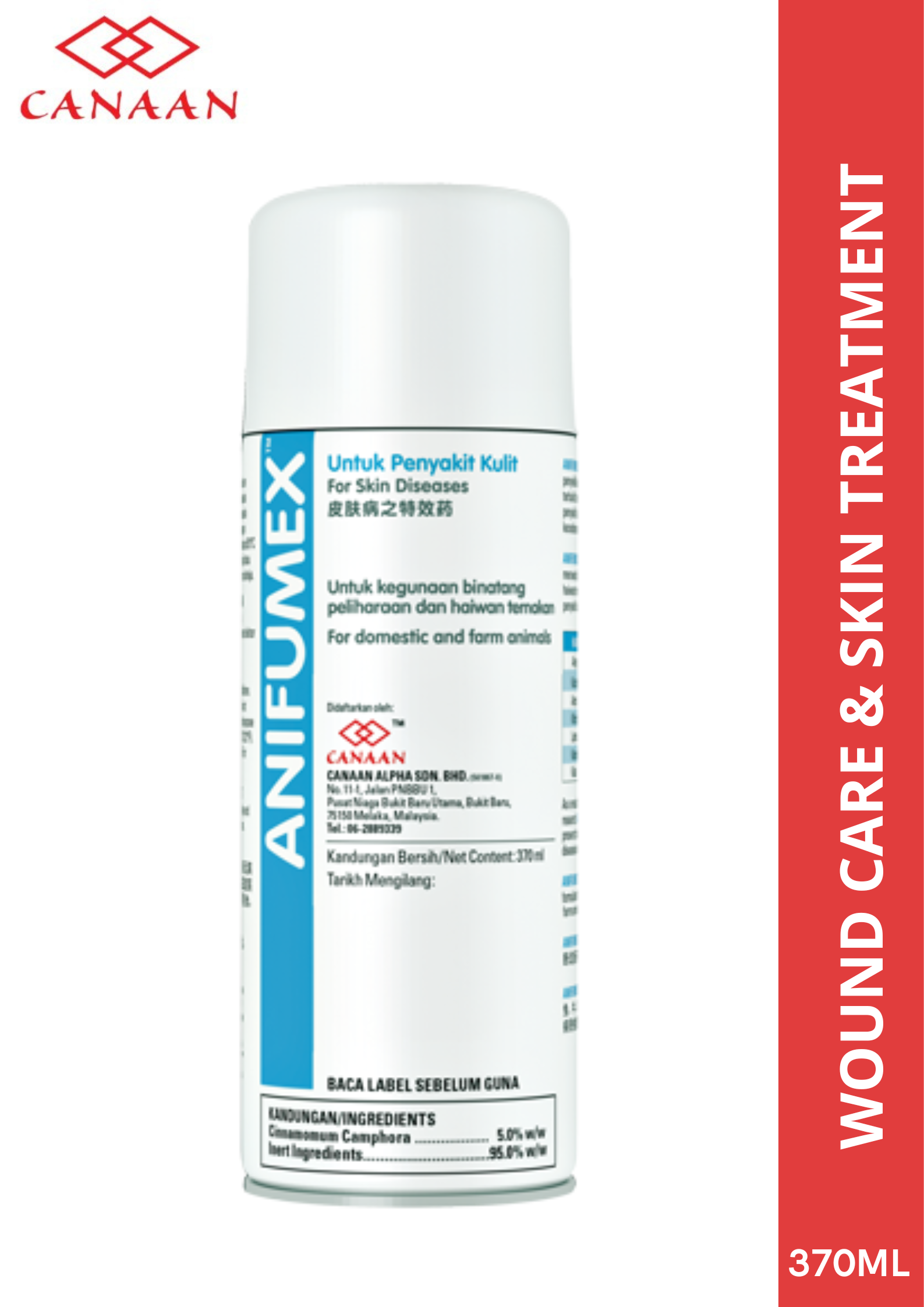 ANIFUMEX Skin Treatment Aerosol Spray Cures Skin Disease Effectively ...