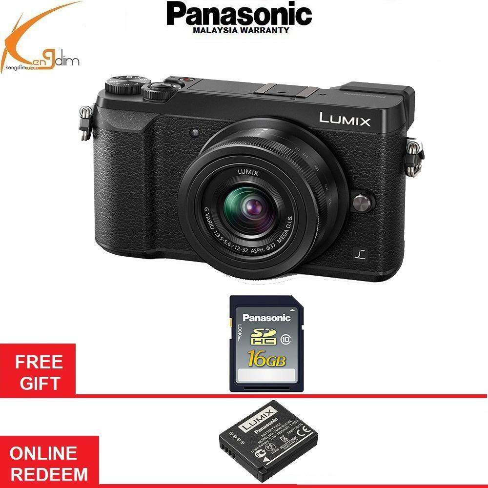 Panasonic Lumix DMC-GX850 (Lumix DMC-GX800 / Lumix DMC-GF9) Price in Malaysia & Specs | TechNave