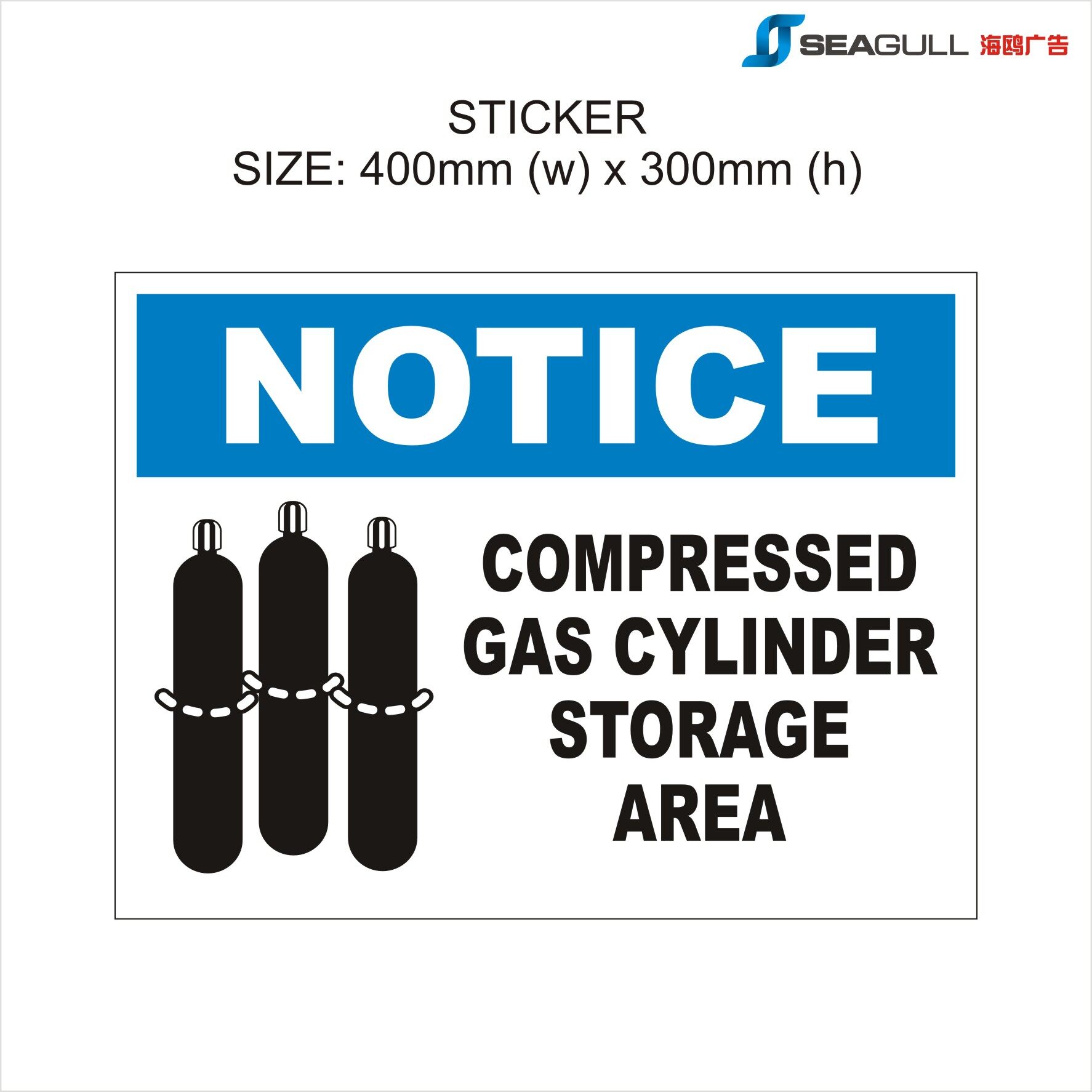 LP Gas Storage Empty Cylinder Storage Area Compressed Gas Notice Danger ...