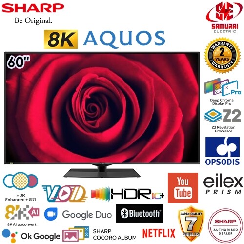 SHARP AQUOS 8K HDR ANDROID LED TV 60" 8TC60DW1X/ 70" 8TC70DW1X | Lazada