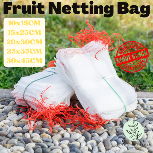 Fruit Netting Bag Fruit Protect Netting Fruit Gardening Net Netting Bag ...