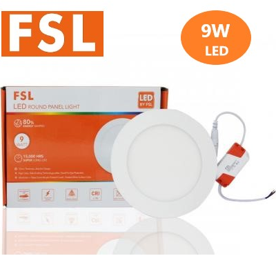 FSL 4INCH 9W ROUND LED SLIM PANEL LIGHT DOWNLIGHT (WARM WHITE) RECESSED TYPE | Lazada