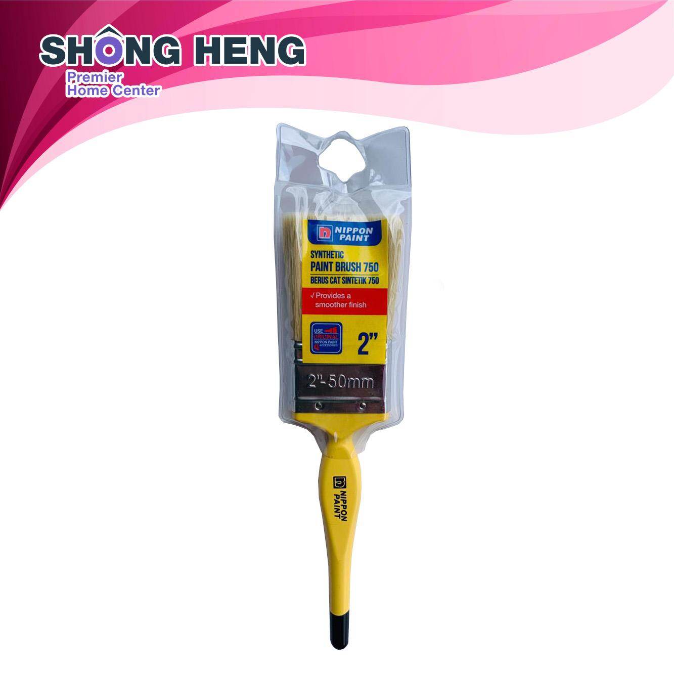 Nippon Paint Synthetic Paint Brush 750 2'' (New Packing) | Lazada