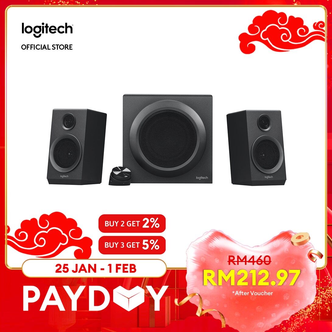 Logitech Z333 2.1 Multimedia Speaker System with Subwoofer, EU PLUG ...