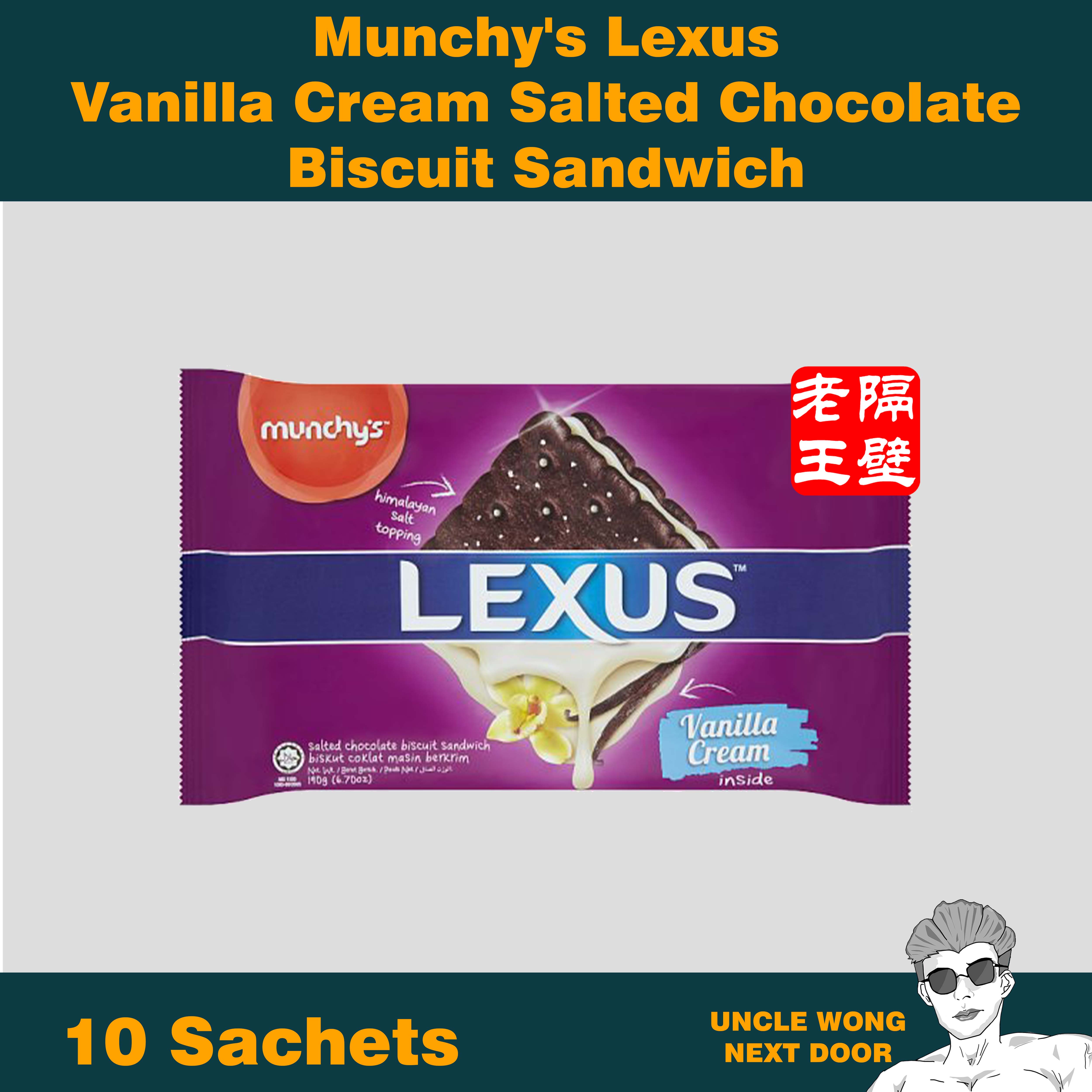 Munchy's Lexus Vanilla Cream Salted Chocolate Biscuit Sandwich 10 ...