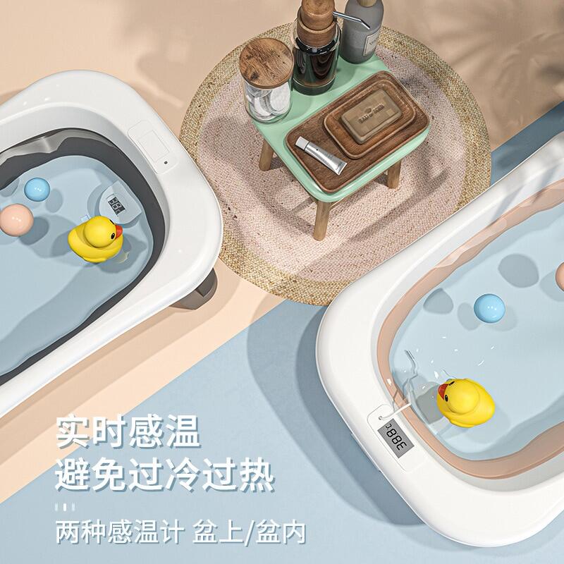 2021Folding Bathtub Children Lying Universal Bath Barrel Oversize Baby ...