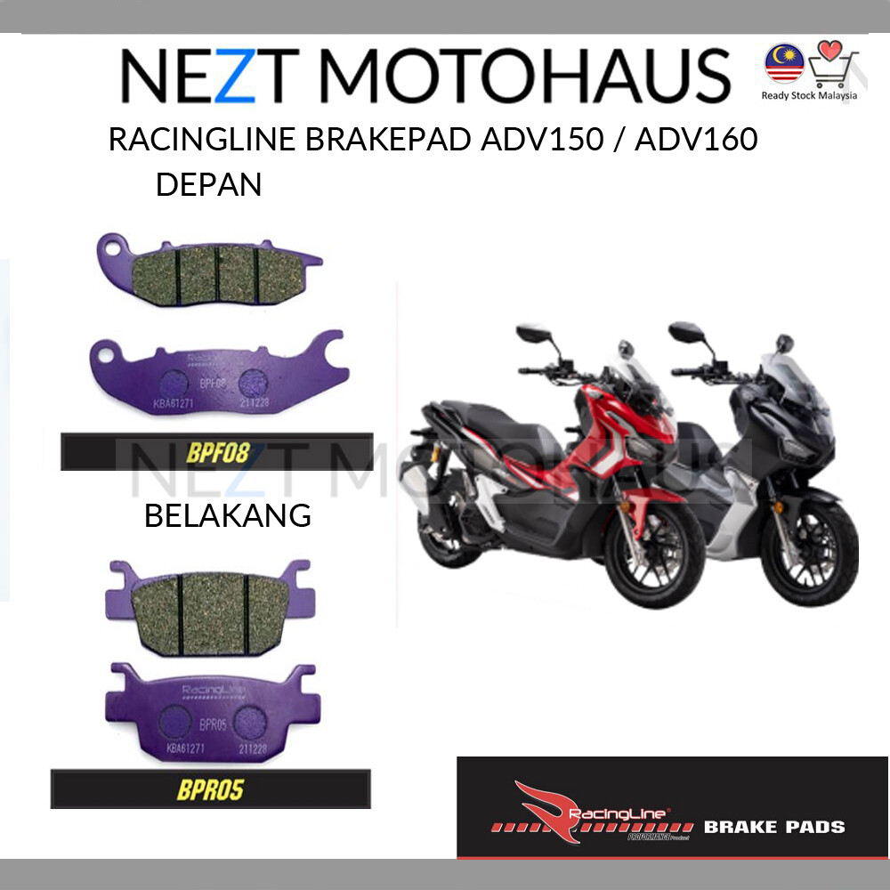 RACINGLINE HONDA ADV150 ADV160 BRAKE PAD DEPAN / BELAKANG COMBO READY ...