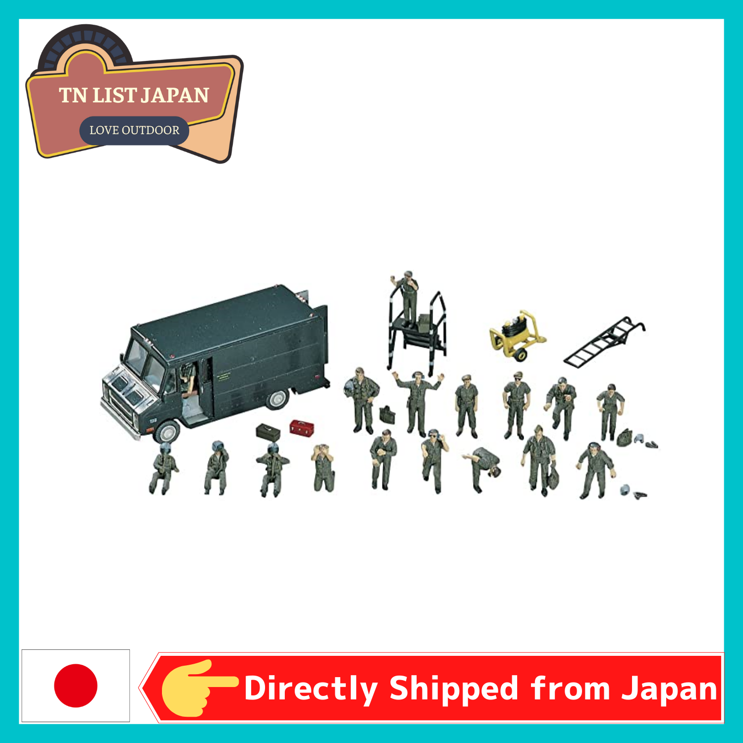 【Shipping from Japan】Plastic model construction kit Made in Japan ...