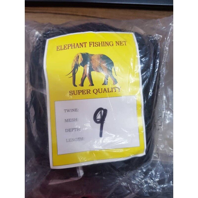 BLACK BIRD NET / PUKAT BURUNG HITAM 鸟网 | Lazada