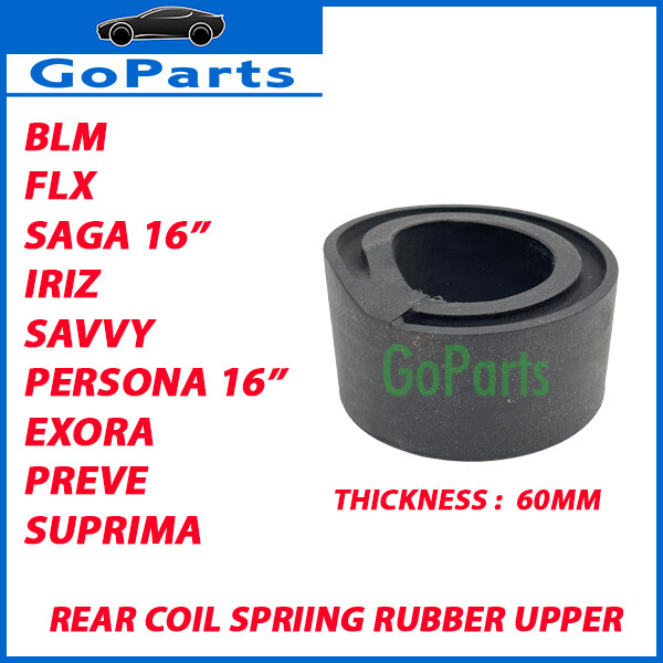 PROTON BLM / FLX / EXORA / IRIZ / PREVE / SUPRIMA / SAGA 16 / PERSONA ...