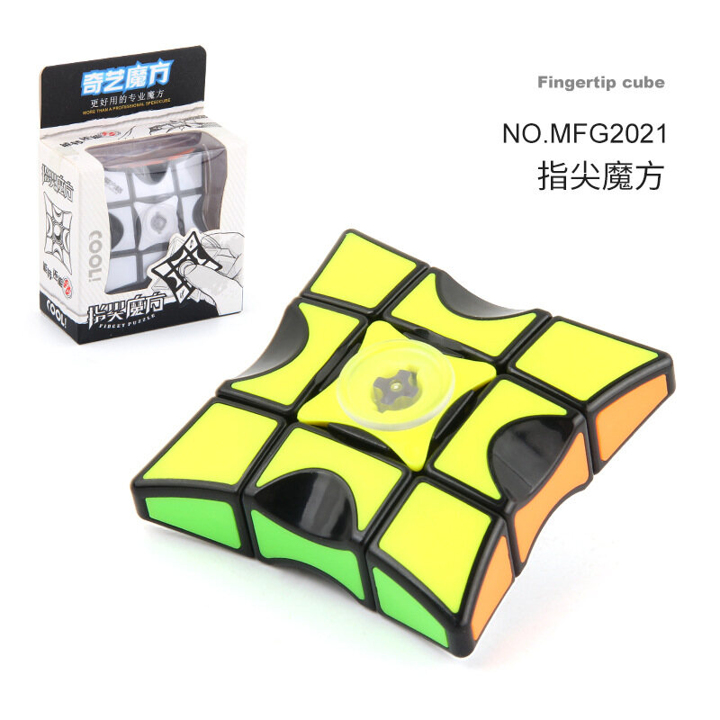 New Fantastic Magic Cube Fingertip Rubik’s Cube 133 Rubik’s Cube ...