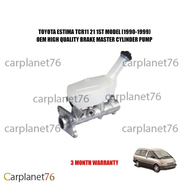 TOYOTA ESTIMA TCR11 21 1ST MODEL (1990-1999) BRAKE MASTER CYLINDER PUMP ...