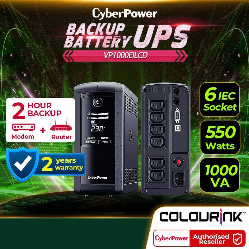 Cyberpower VP1000EILCD 550W UPS Power Backup Battery Line Interactive ...