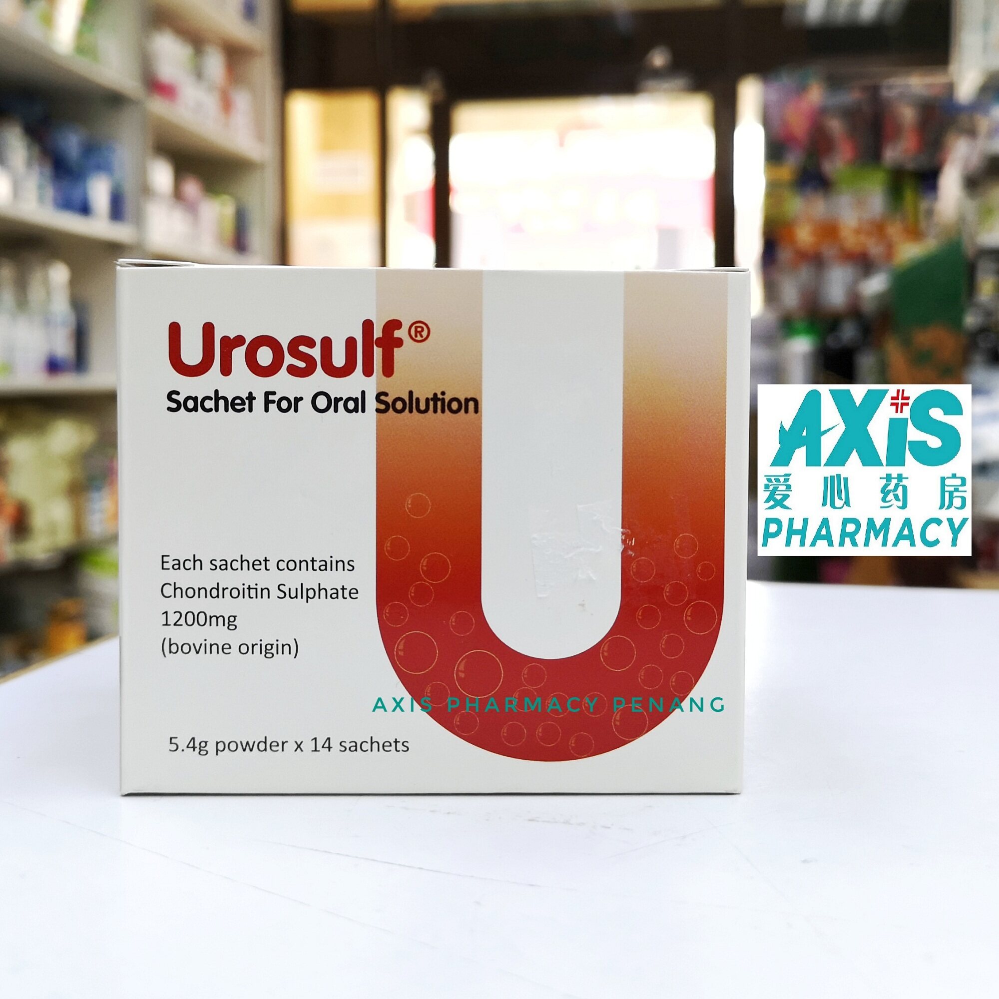 UROSULF SACHET ORAL SOLUTION 5.4g POWDER x 14 Sachet (Exp 02/2026) | Lazada