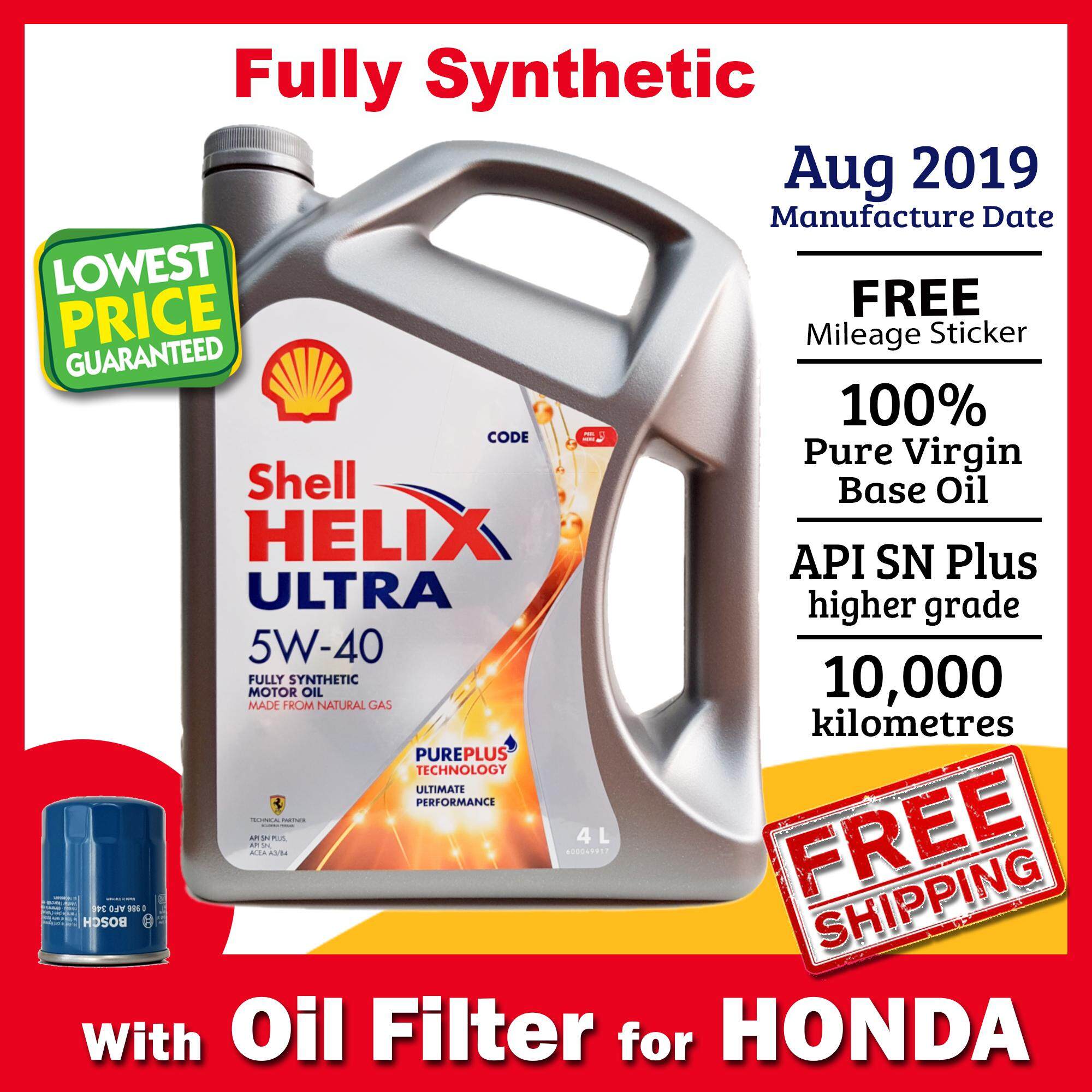 Shell Helix Ultra 5W-40 4L Fully Synthetic Engine Oil 5W40 (with Oil Filter for Honda) | Lazada