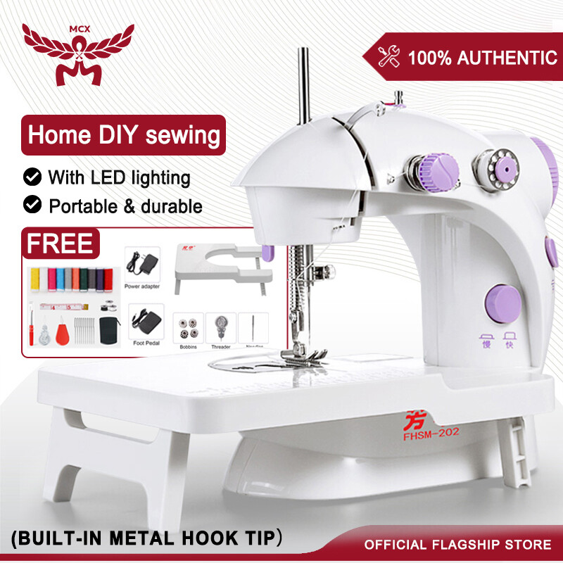 Portable Mini Sewing Machine 4 in 1 Dual Speed with LED Light/ Mesin ...