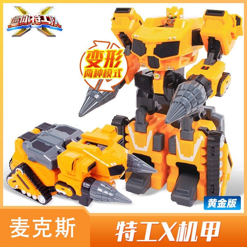 4 In 1 Mini Force ตัวแทน X หุ่นยนต์ของเล่น Miniforce หม้อแปลงฟอร์ด ...