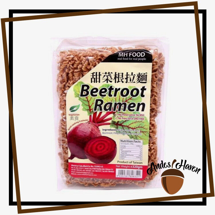 【MH Food】甜菜根拉面 Beetroot Ramen - 320g | Lazada
