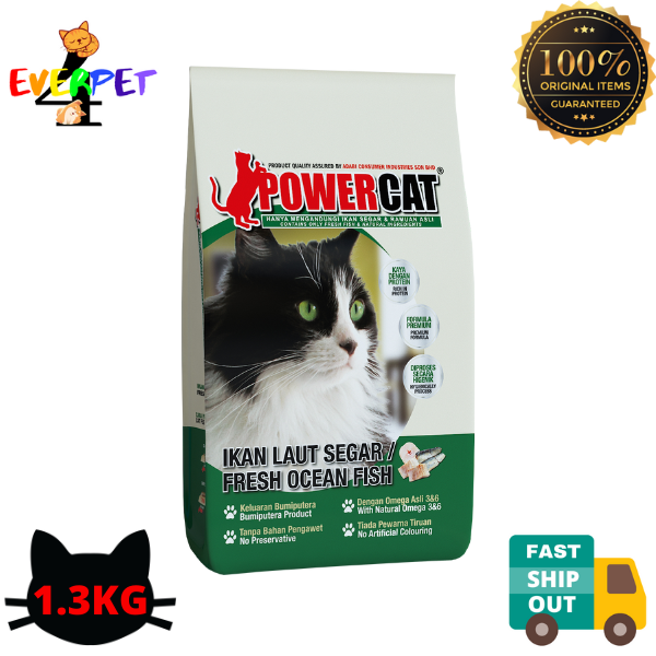POWERCAT Ocean Fish 1.3KG Dry Cat Food | Lazada