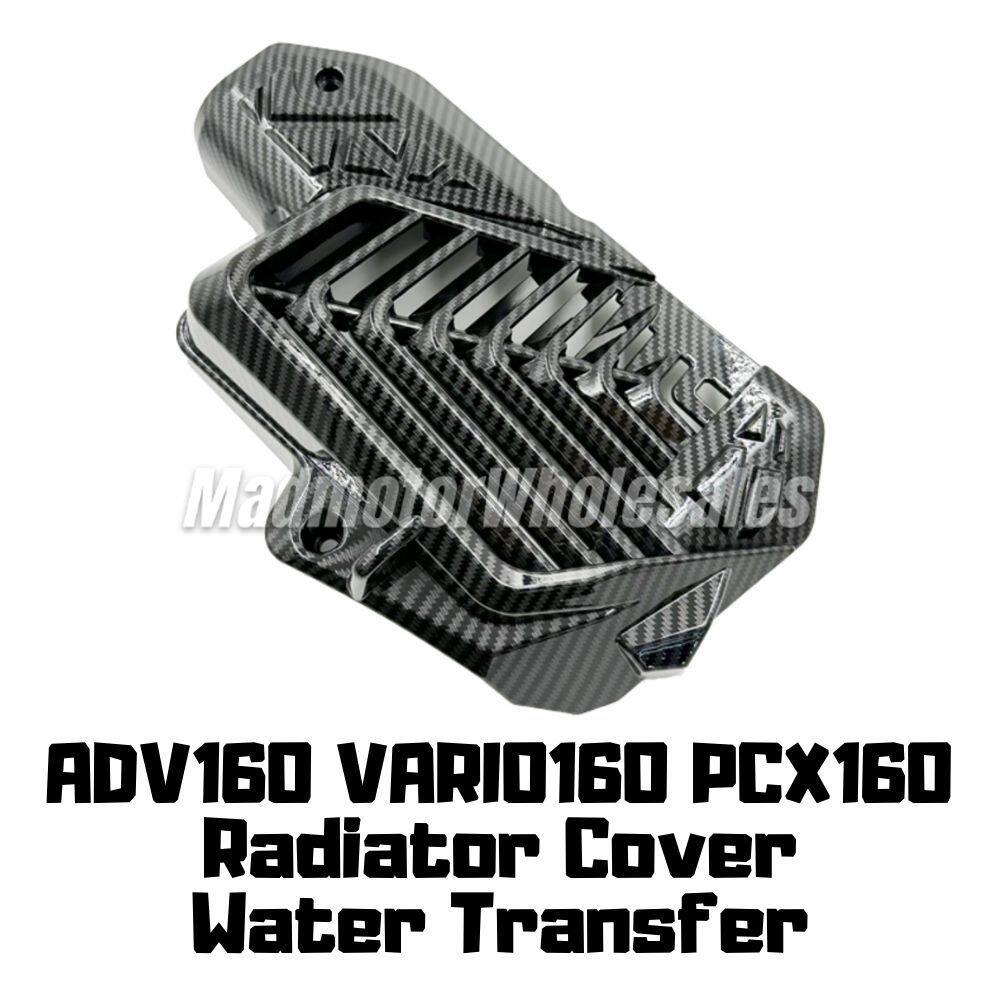 Honda ADV160 VARIO160 PCX160 Radiator Cover Water Transfer Carbon ...