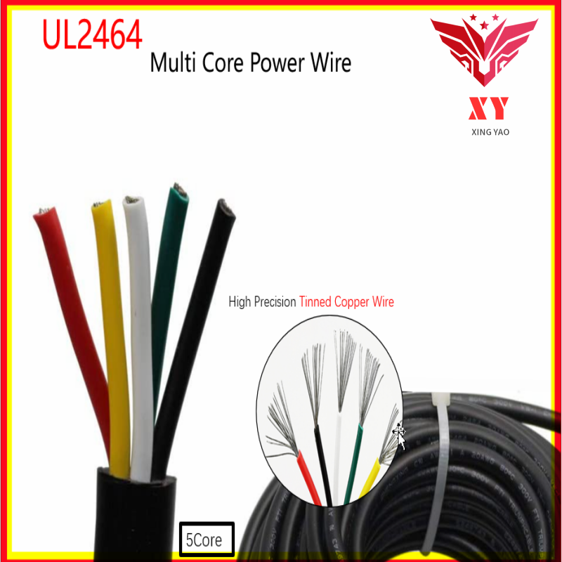 5 Core Power Wire Black Signal Wire Resistant oil Insulated PVC Sheath Flexible Cable UL2464 ...