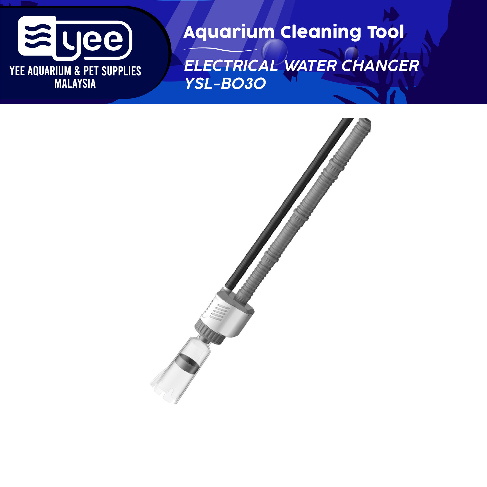 YEE YSL-B030 Electric Water Changer 30W Aquarium Fish Tank Water ...