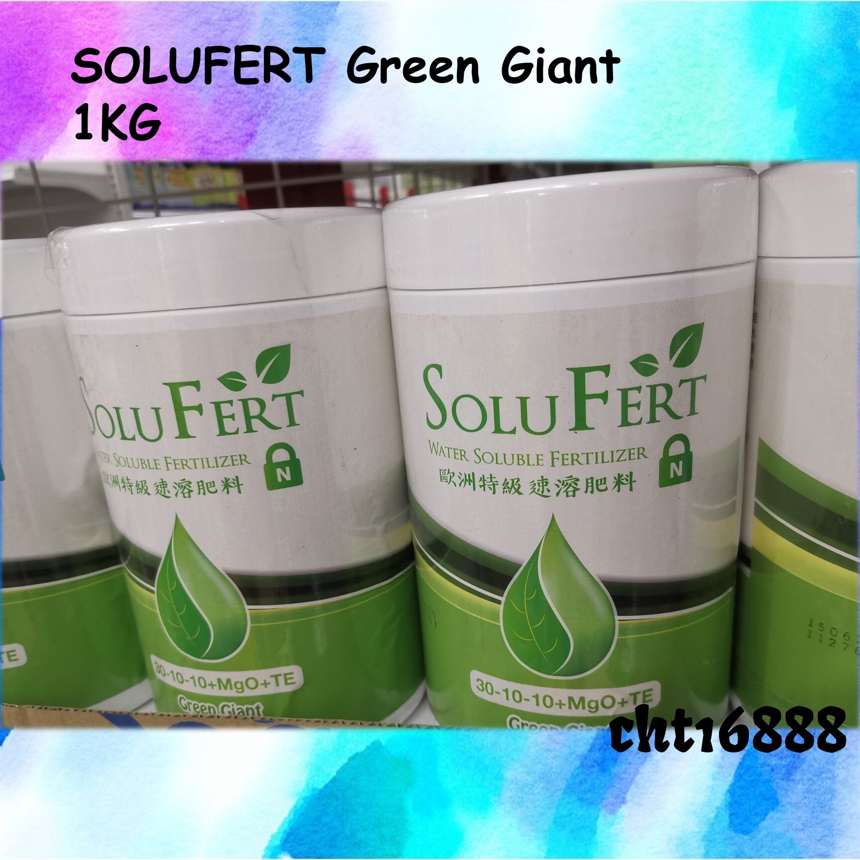 SOLUFERT Water Soluble Fertilizer 1KG Fruit Booster / Green Giant ...