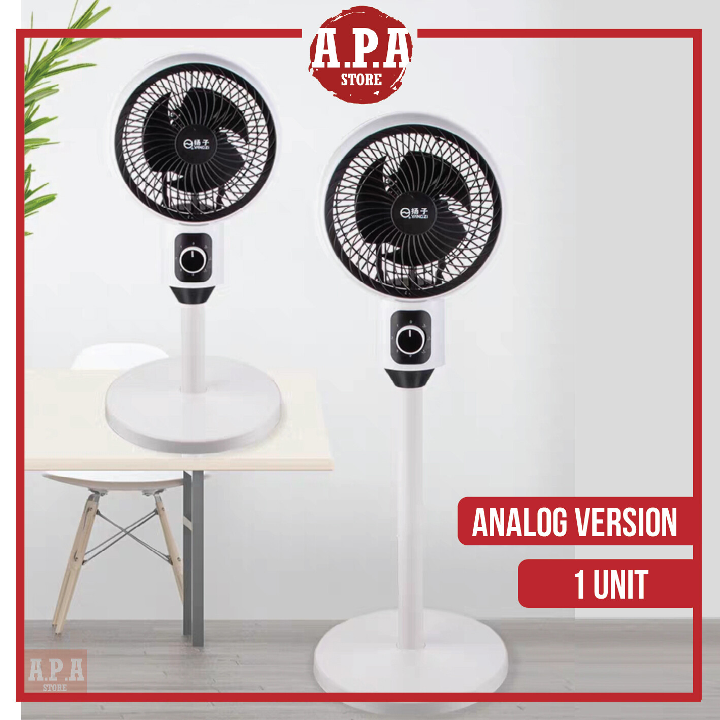 APA Adjustable Strong Wind Power Remote Control Floor Stand Fan 3 Speed ...