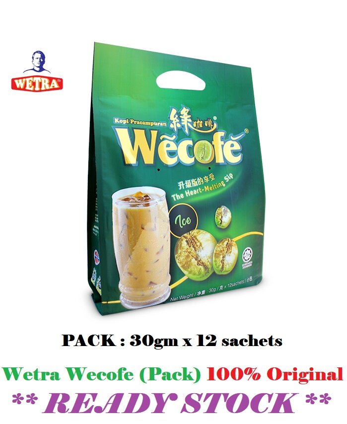 Wetra Wecofe Ice 12'sachets x 30g 绿咖啡 | Lazada